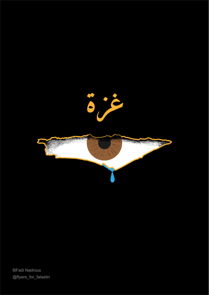 @nadrous - Flyers For Falastin