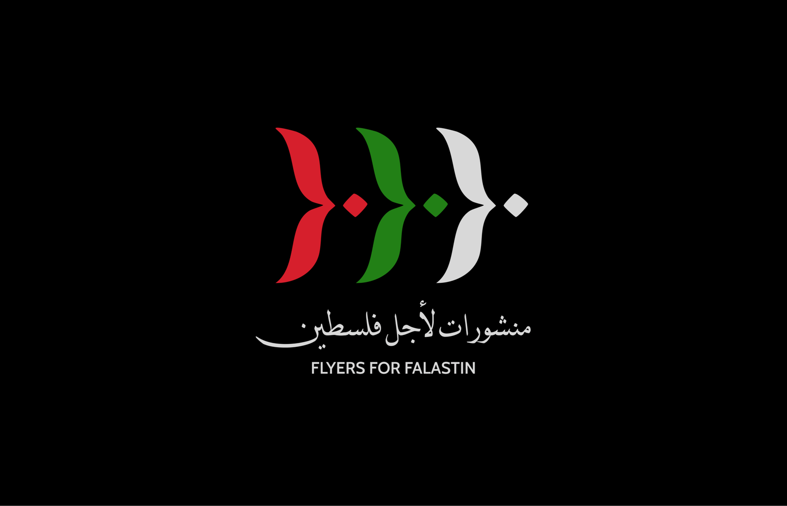 Home - Flyers For Falastin